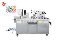 pd168280651-alu_pvc_bqs_blister_packing_machine_12mm_circular_capsule ...